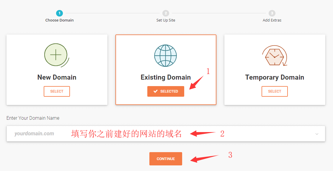 2019外贸建站SiteGround教程，新后台域名解析邮箱https cdn