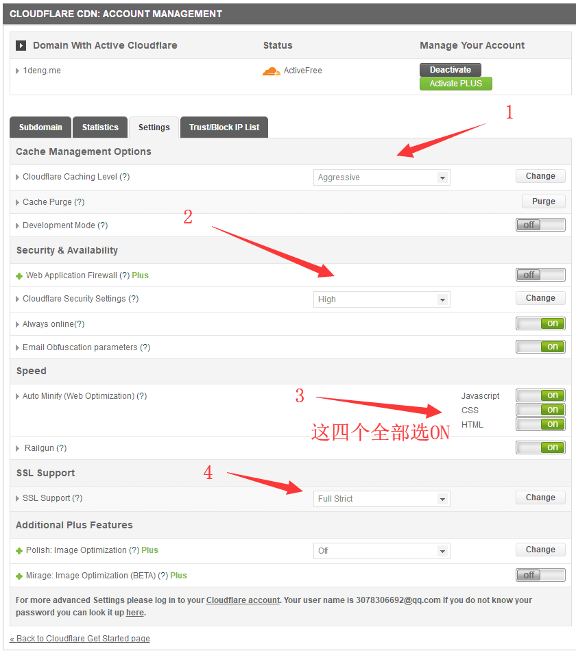 2019外贸建站SiteGround教程，从域名解析邮箱到https cdn